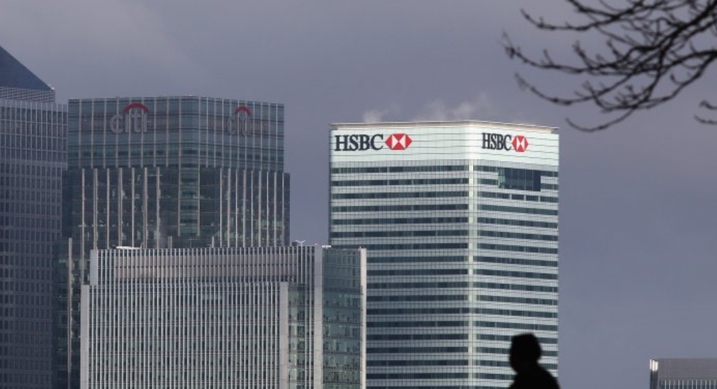 HSBC bank to divest French retail banking business